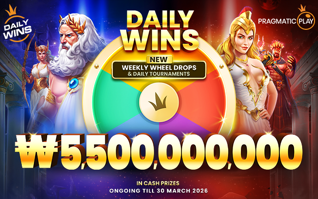 Daily Wins - PP88